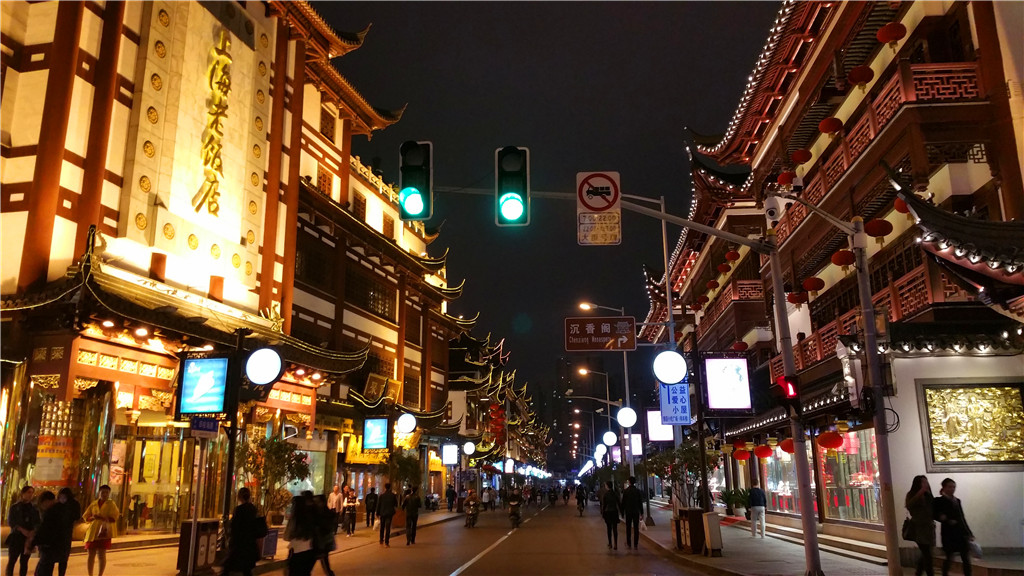 Shanghai Old Street | Shanghai Travel Guide