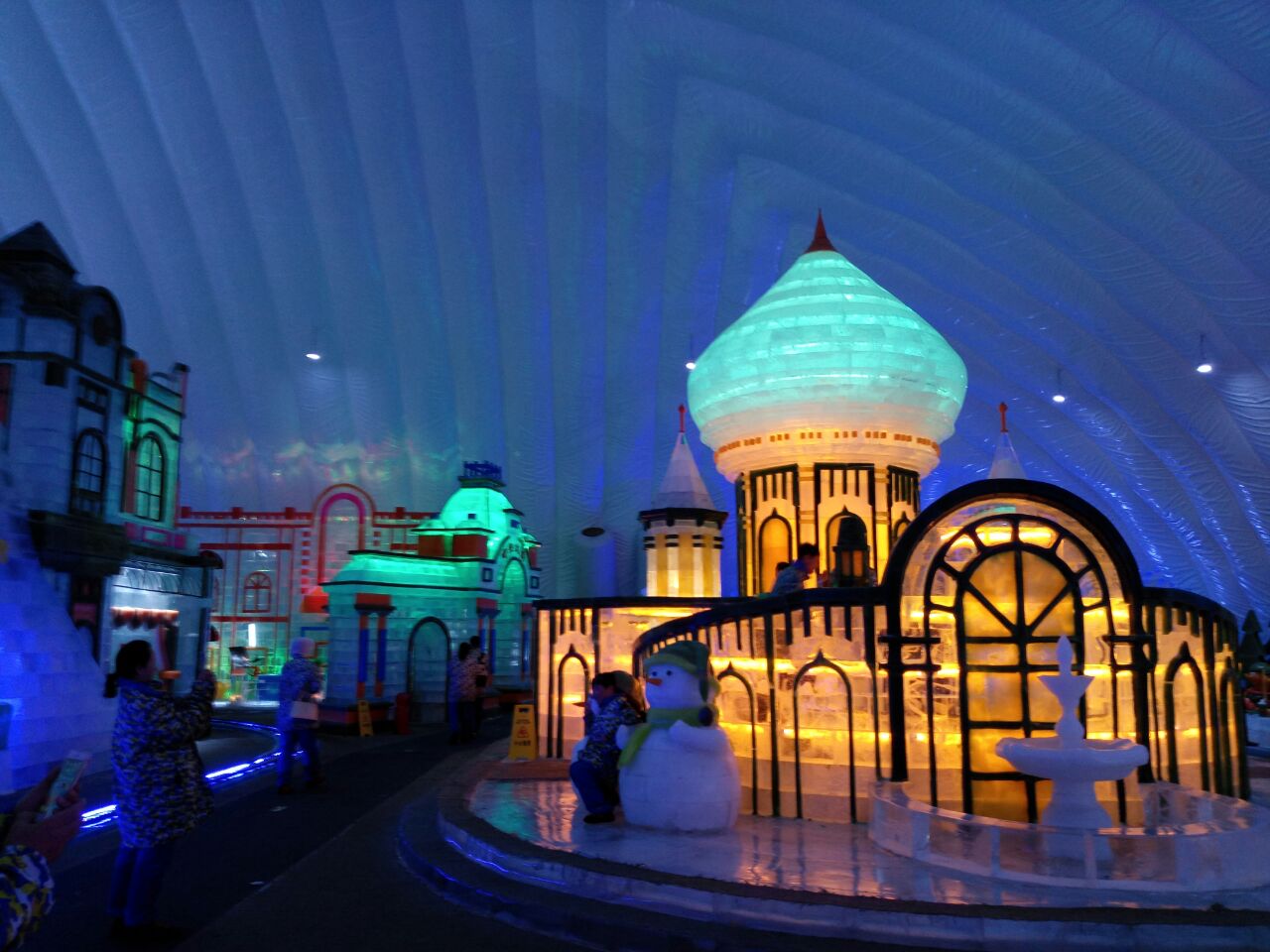 The Ice and Snow World | Shanghai Travel Guide